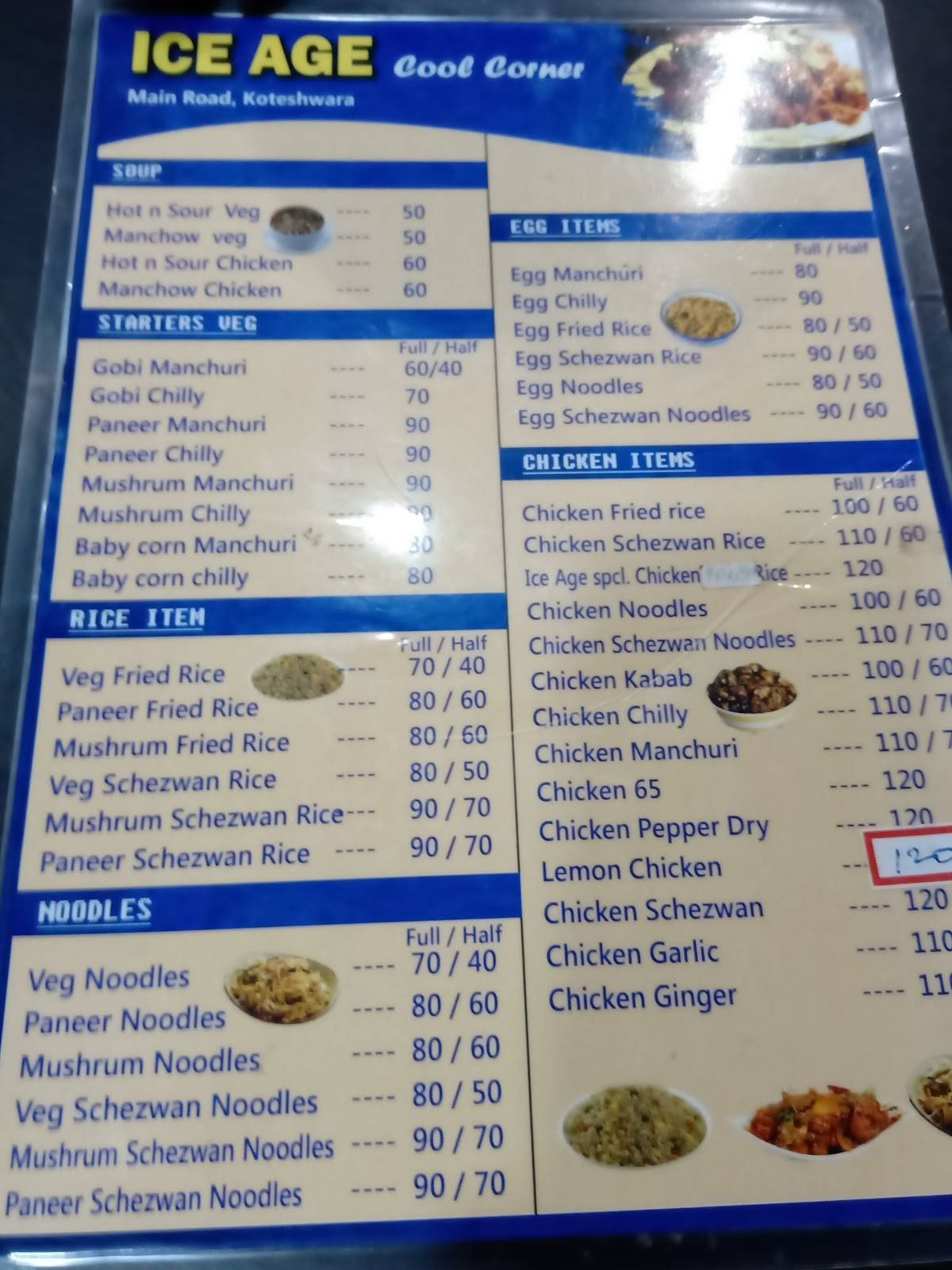Menu at Iceage Bakery, India