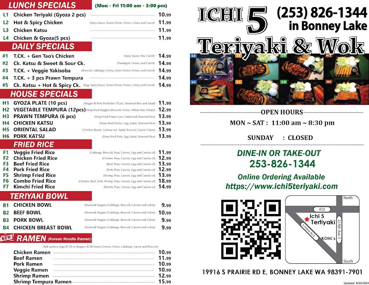 Menu at Ichi 5 Teriyaki restaurant, Bonney Lake, S Prairie Rd E