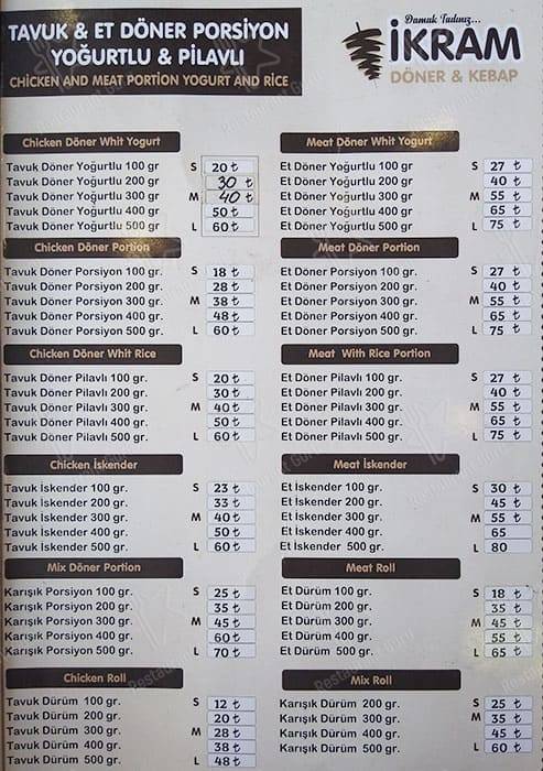 Menu at İkram Doner Kebap, Istanbul