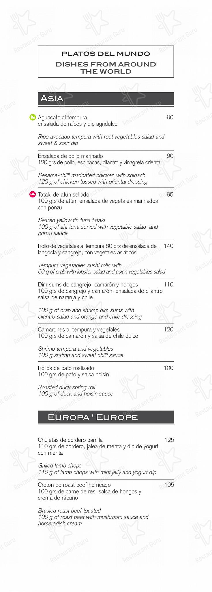 Menu at Insu Sky Bar, Nuevo Vallarta