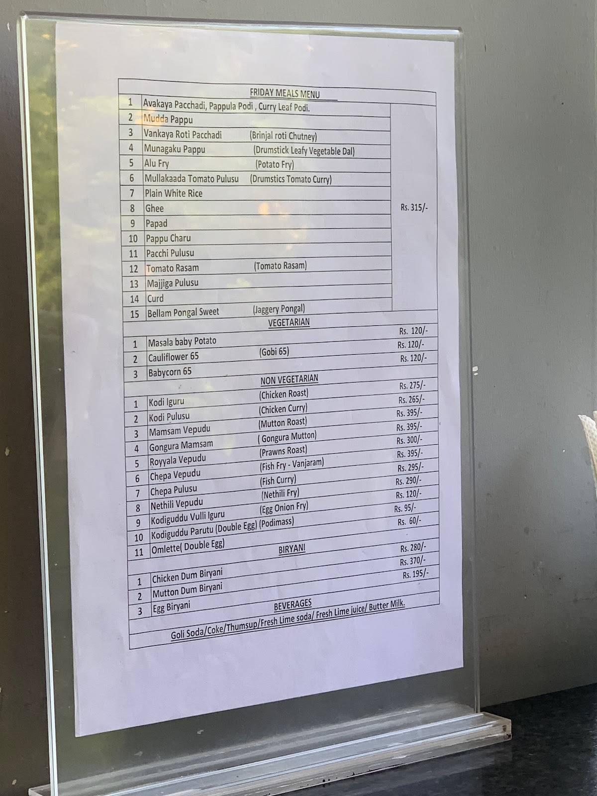 Menu at Inti Bhojanam, Chennai