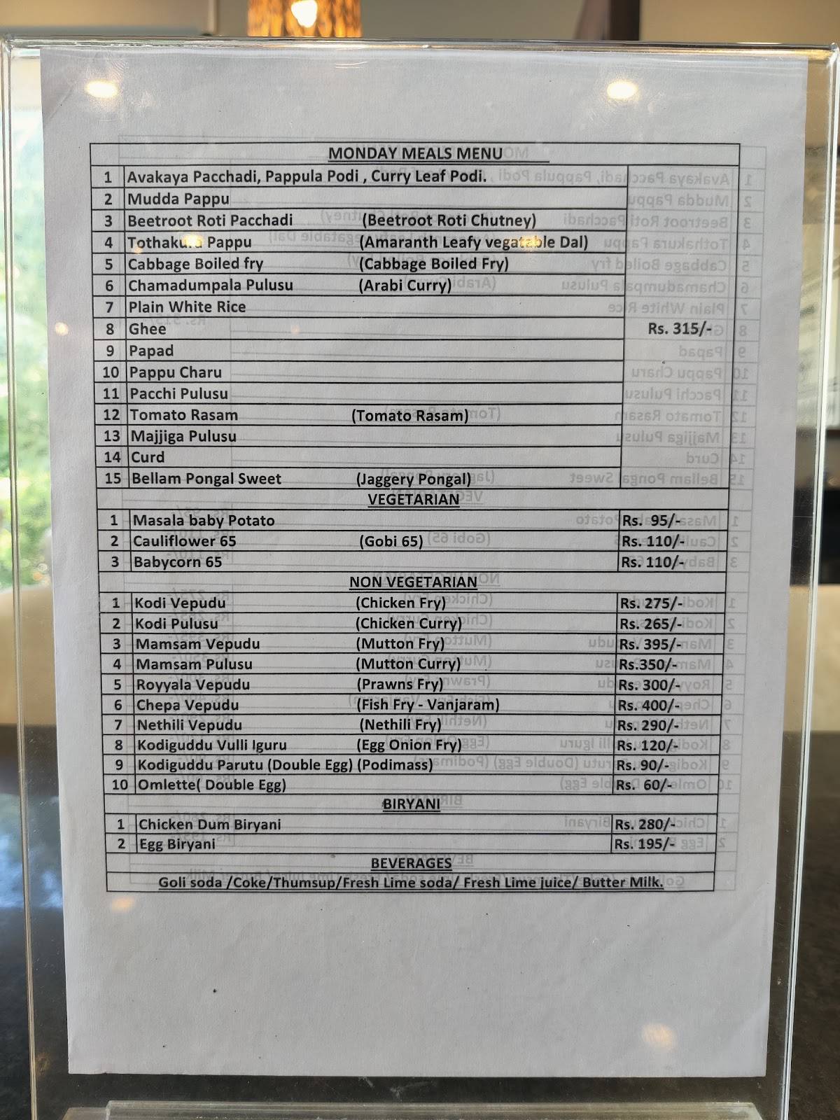 Menu at Inti Bhojanam, Chennai
