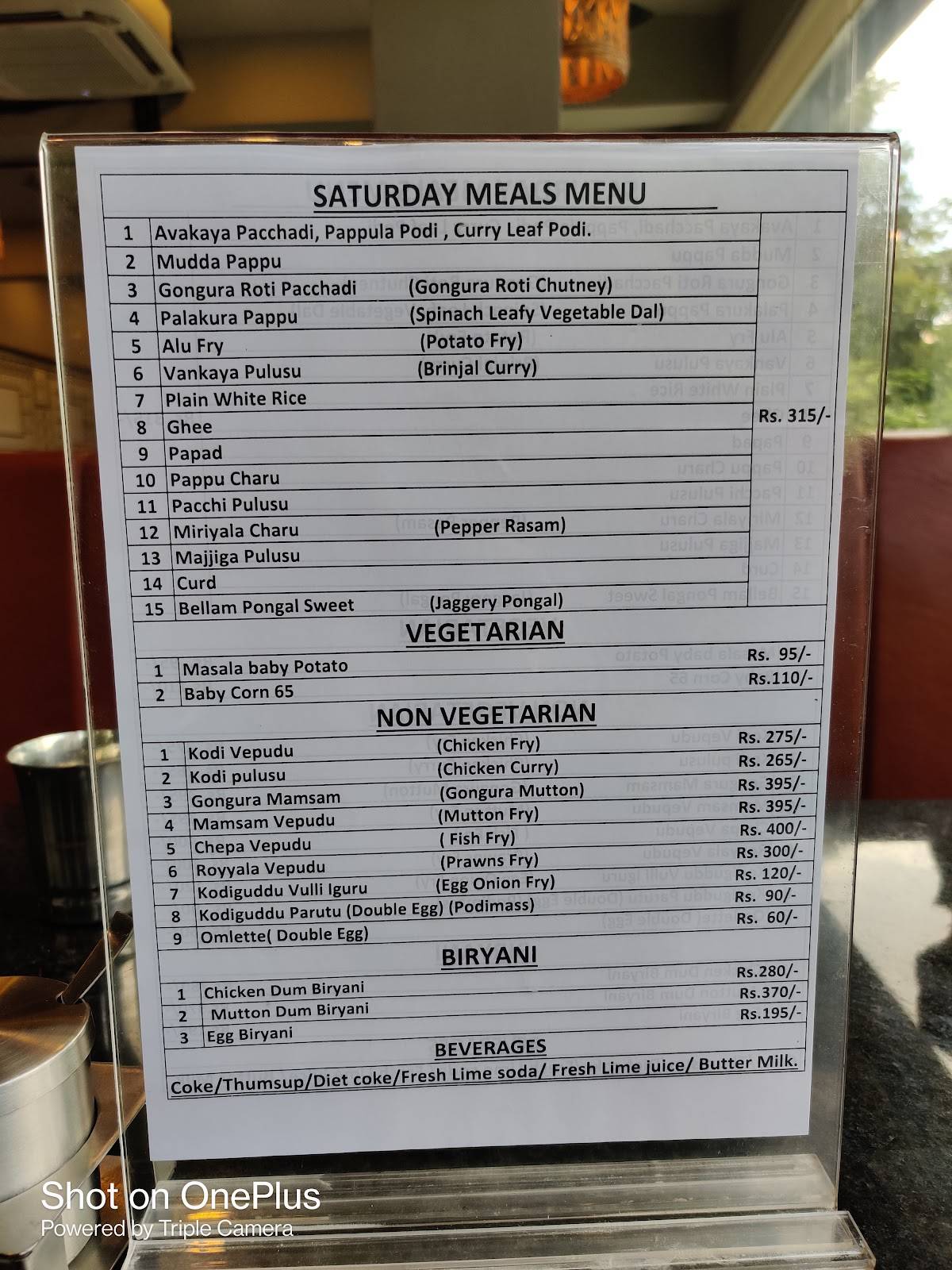 Menu at Inti Bhojanam, Chennai