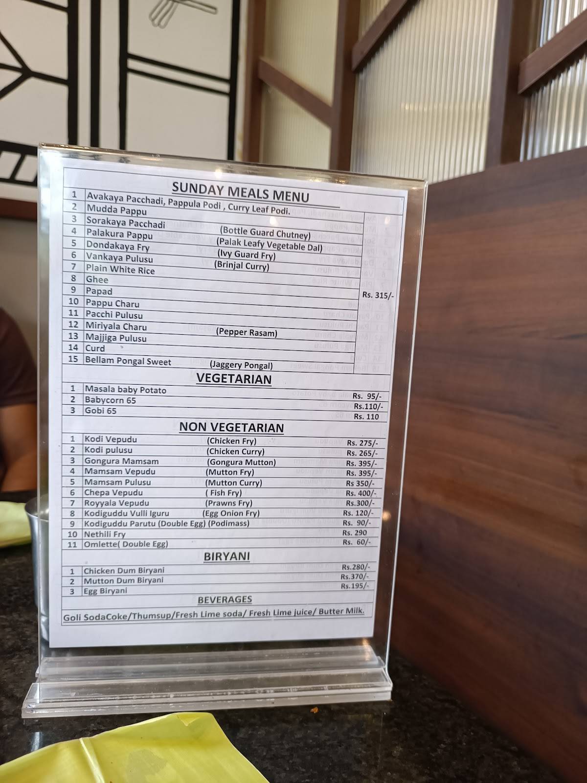 Menu at Inti Bhojanam, Chennai