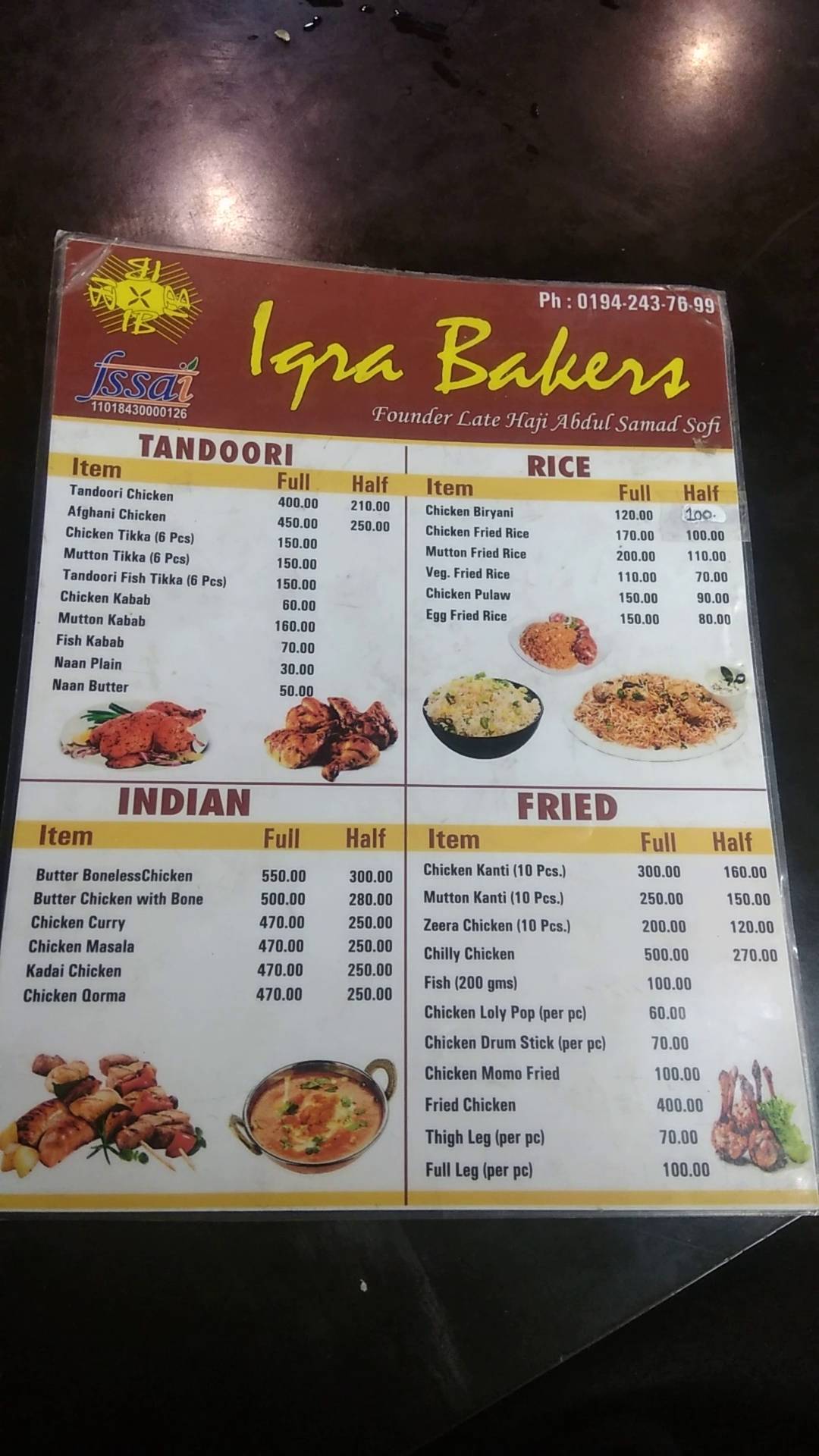 Menu at Iqra Bakers, Srinagar