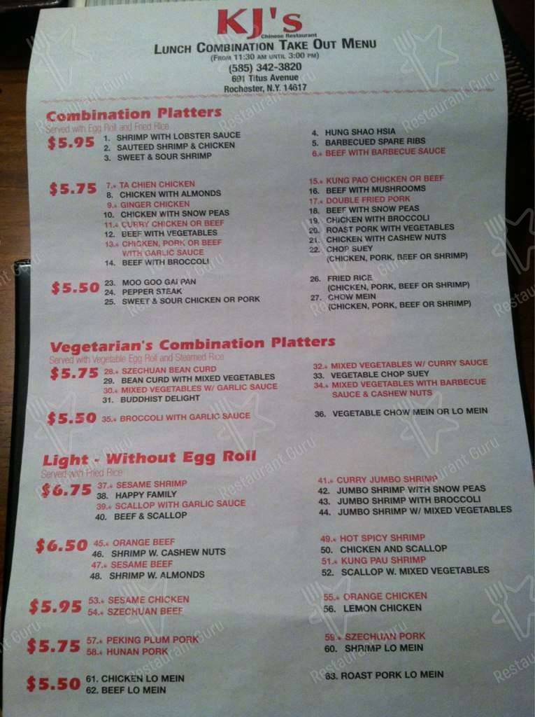 Menu at Hong Kong One restaurant, Rochester, 400 Bakers Park