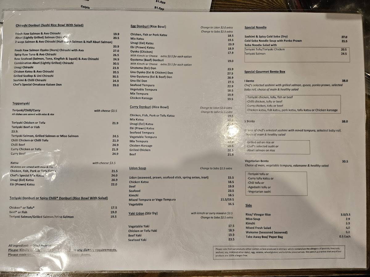 Menu at Is Donburi Dining Room restaurant, Northbridge, 227 William St