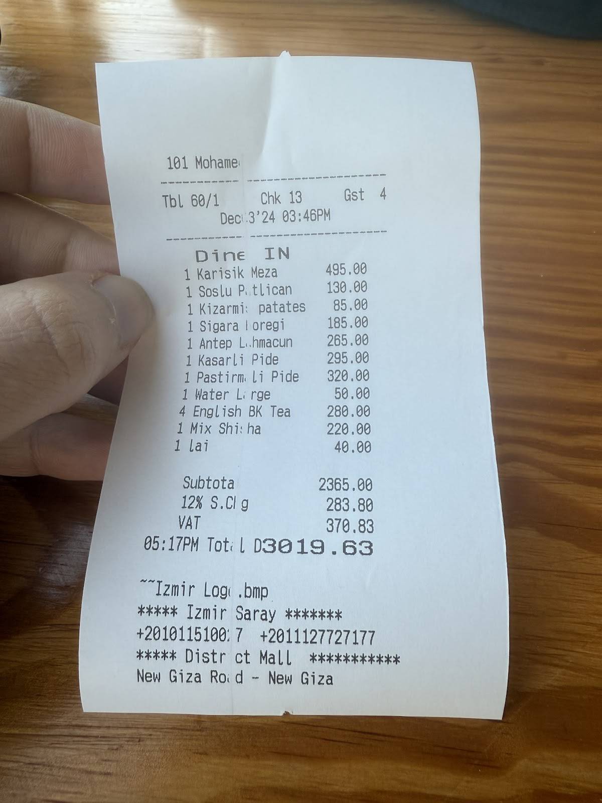 Menu at Izmir Saray Turkish Restaurant - New Giza, Sheikh Zayed City