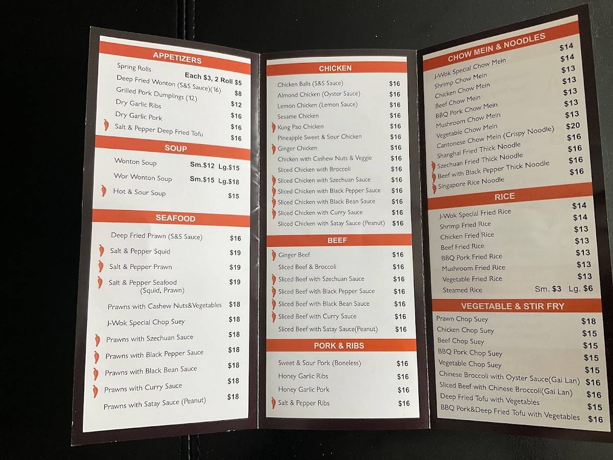Menu at J-Wok Express restaurant, Kelowna