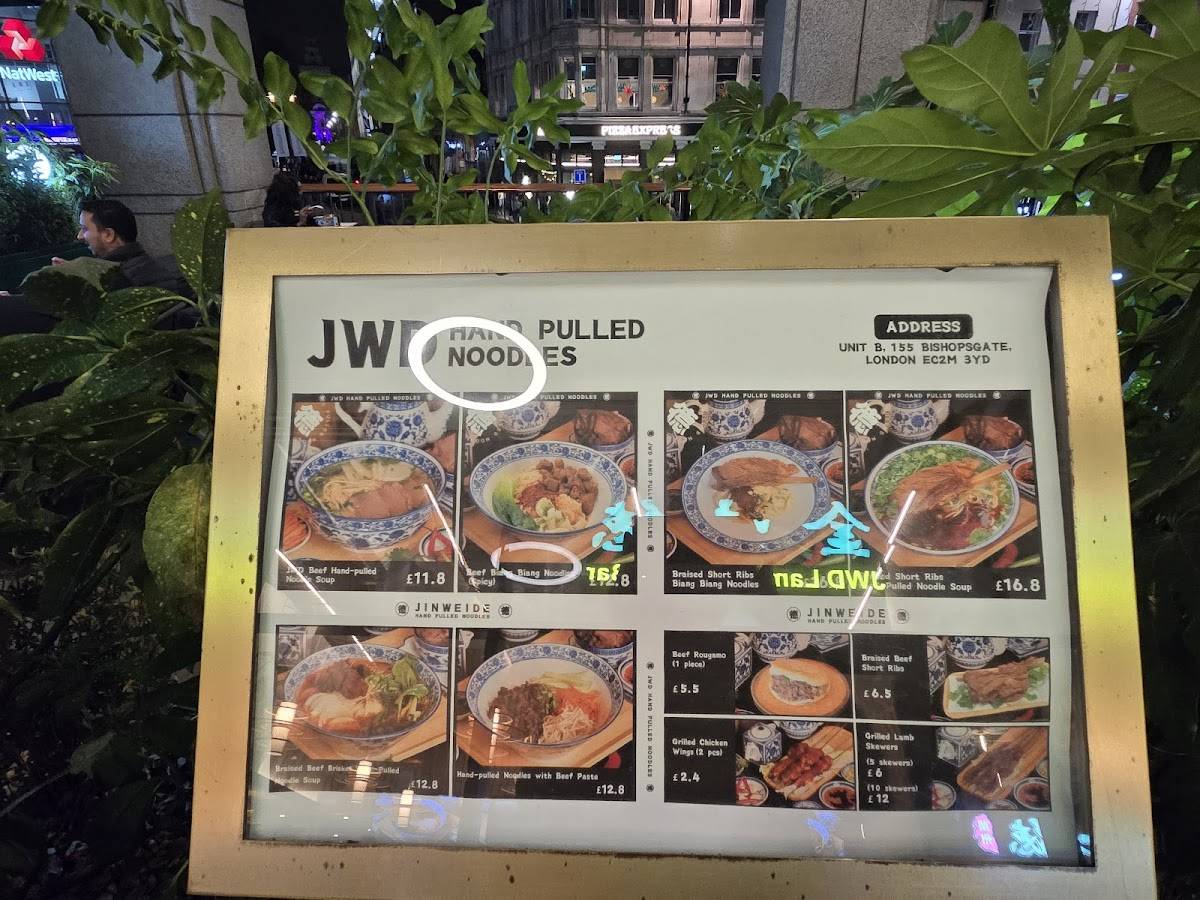 Menu at JWD Hand-Pulled Noodle Bar (Liverpool St) 金味德拉面, London