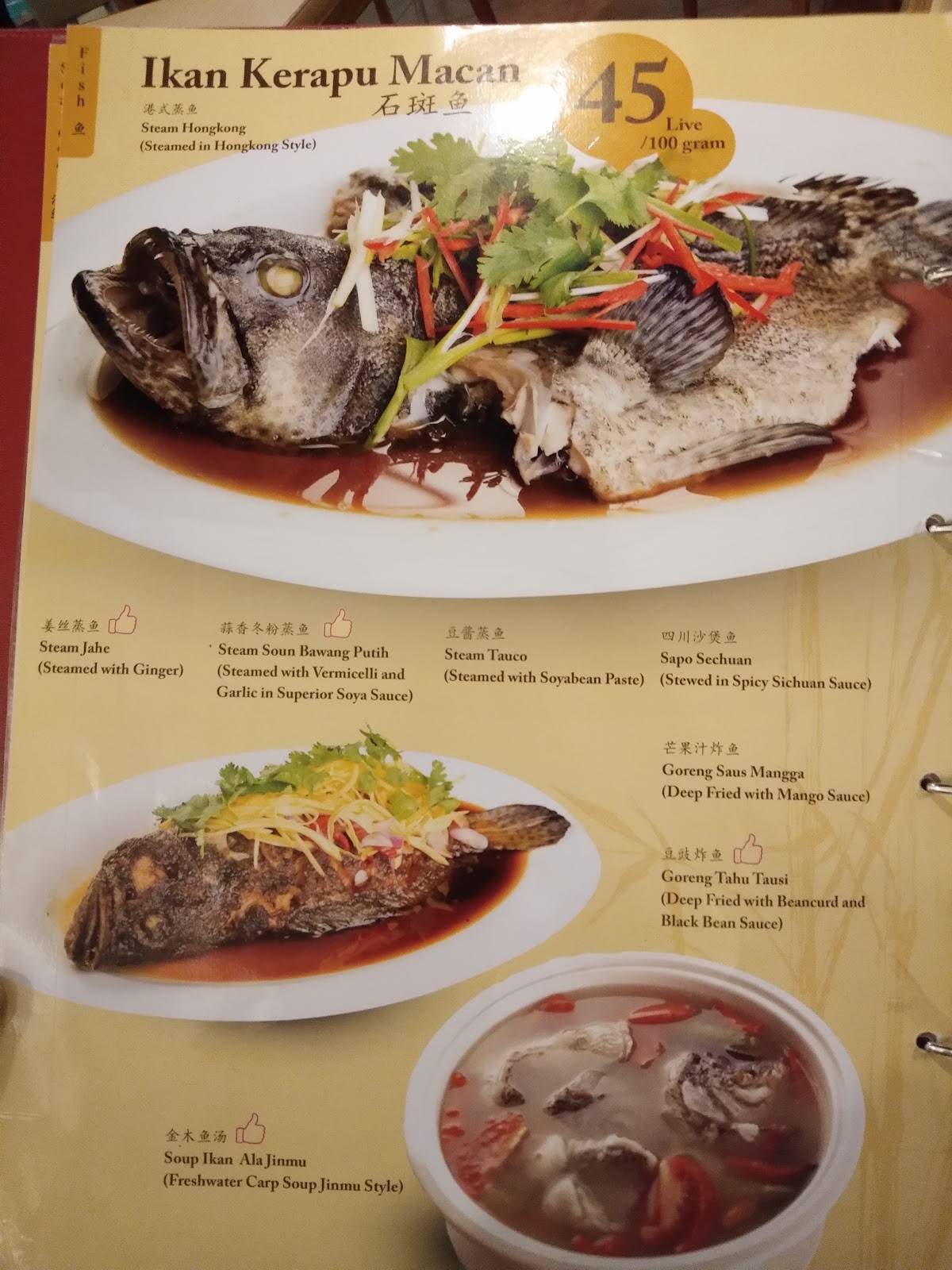 Menu at Jin Mu Pluit Village Mall restaurant, North Jakarta, Pluit ...