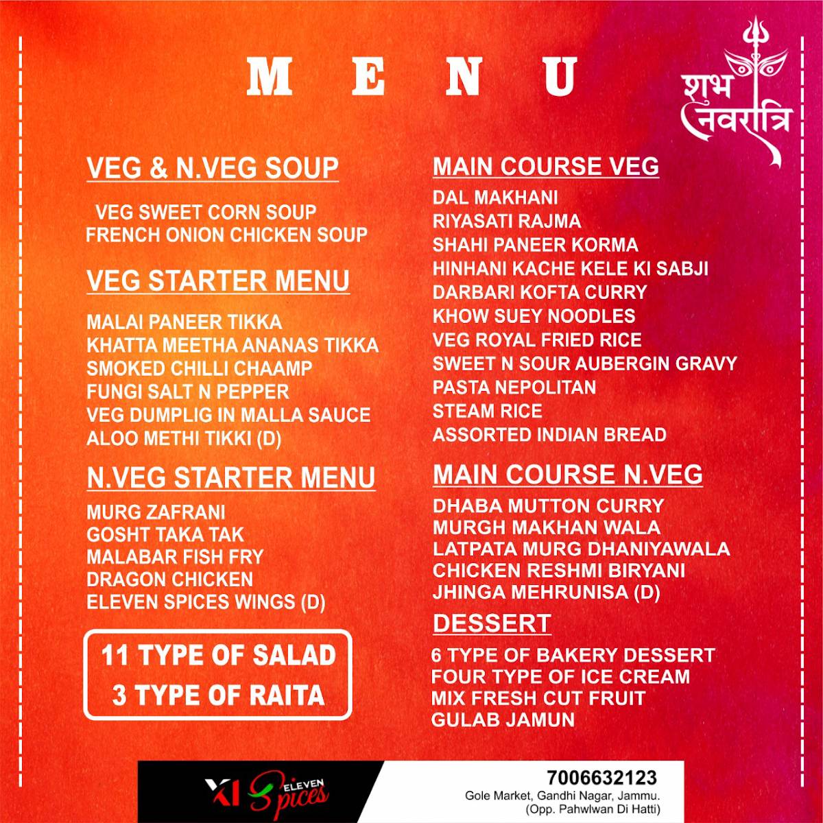 Menu at Eleven spices BUFFET / ALA CARTE BUFFET RESTAURANT IN JAMMU TOP ...