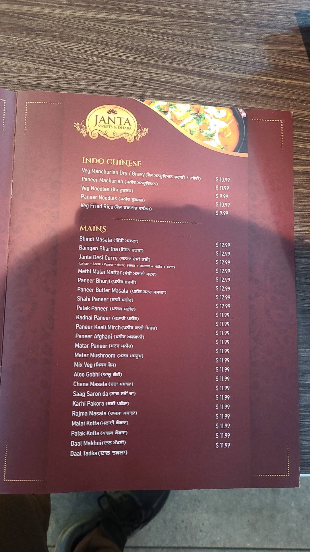 Carta del restaurante Janta Sweets And Dhaba, Epping