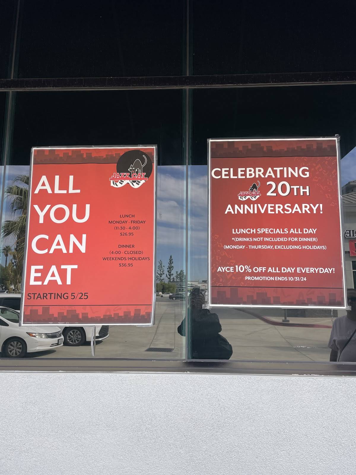 Menu at Jazz Cat Restaurant, City of Industry