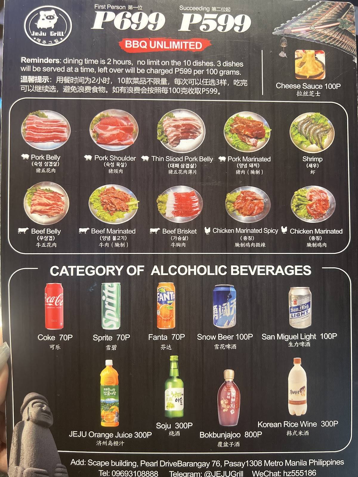 Menu at Jeju Grill Korean BBQ, Parañaque