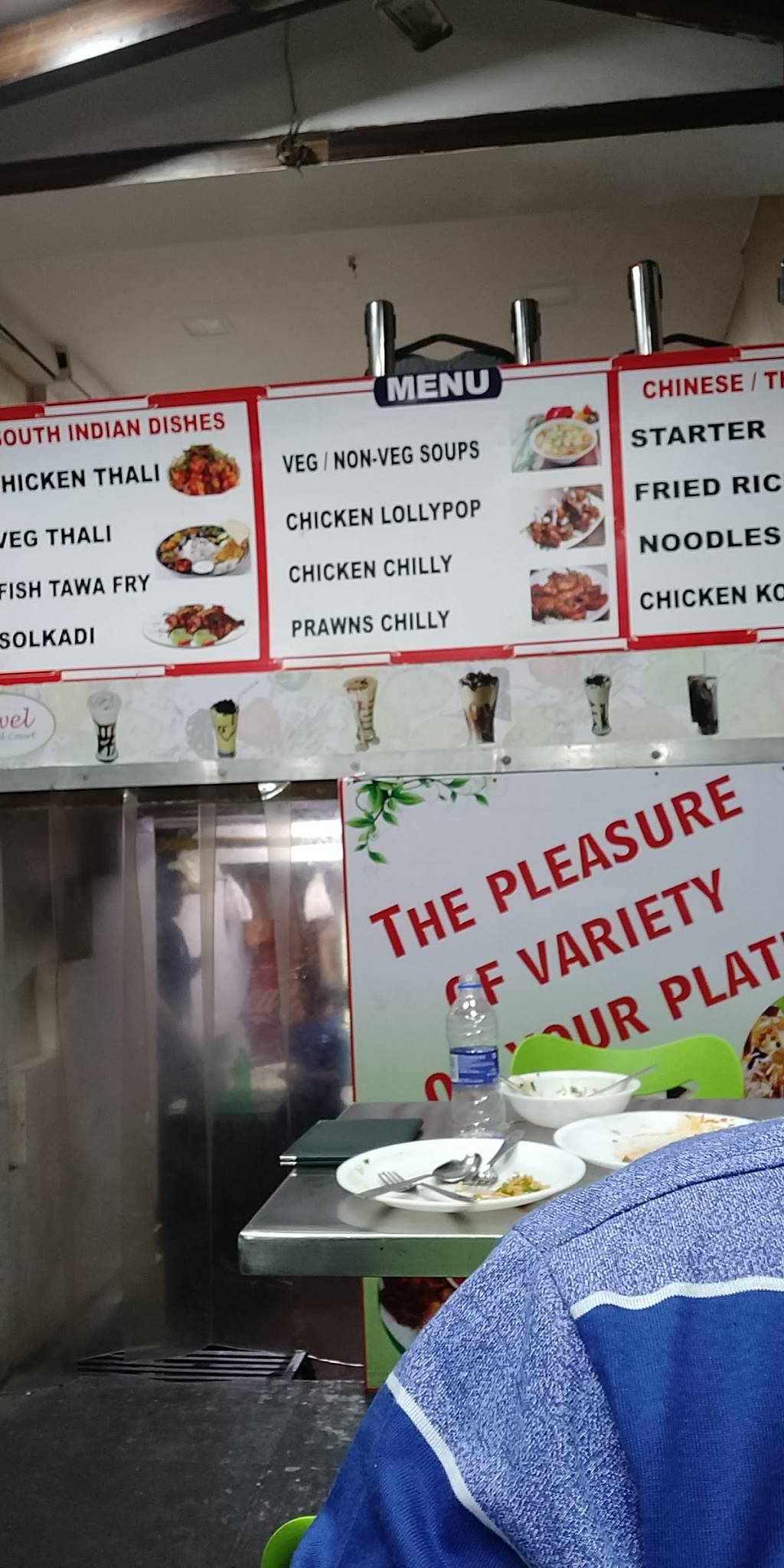 Menu at Jewels Food Court, Mumbai