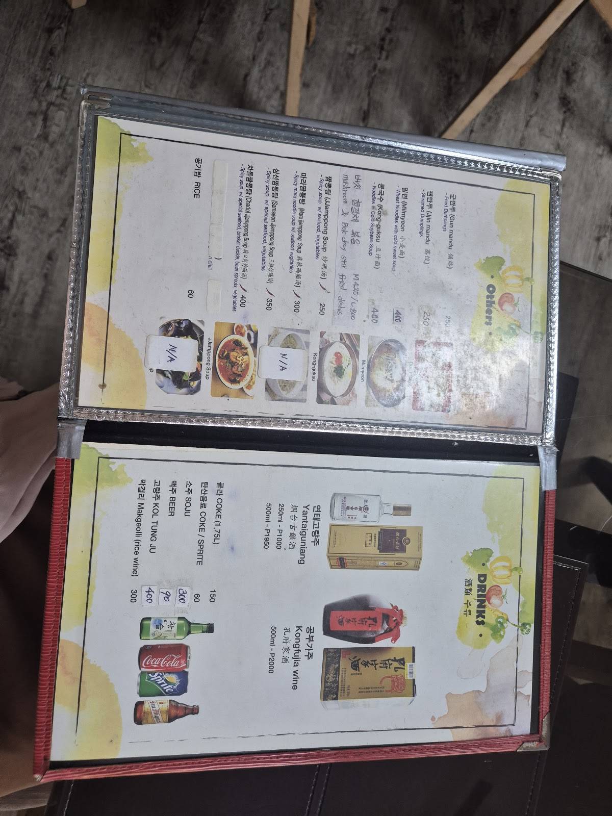 Menu at Jjangkae Korean & Chinese Restaurant, Pasig, 12 Blessed Jose Ma ...