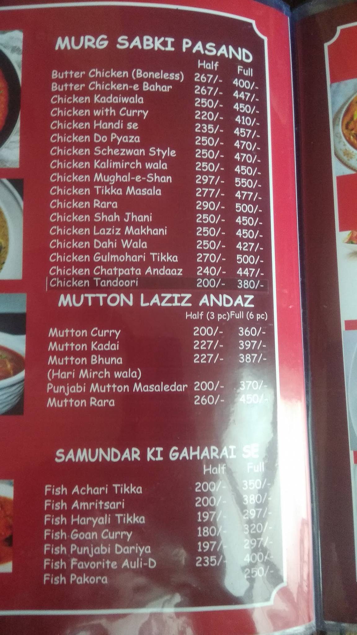 Menu at Auli 'D' Food Plaza, Joshimath