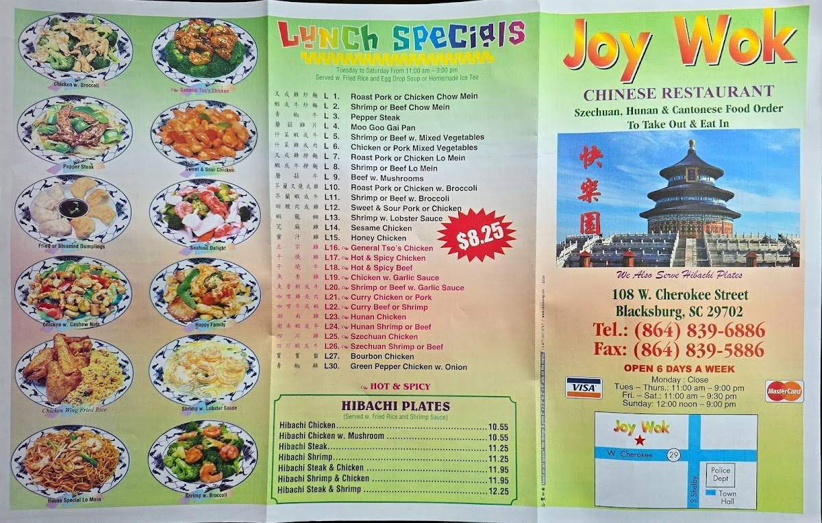 Menu at Joy Wok restaurant, Blacksburg