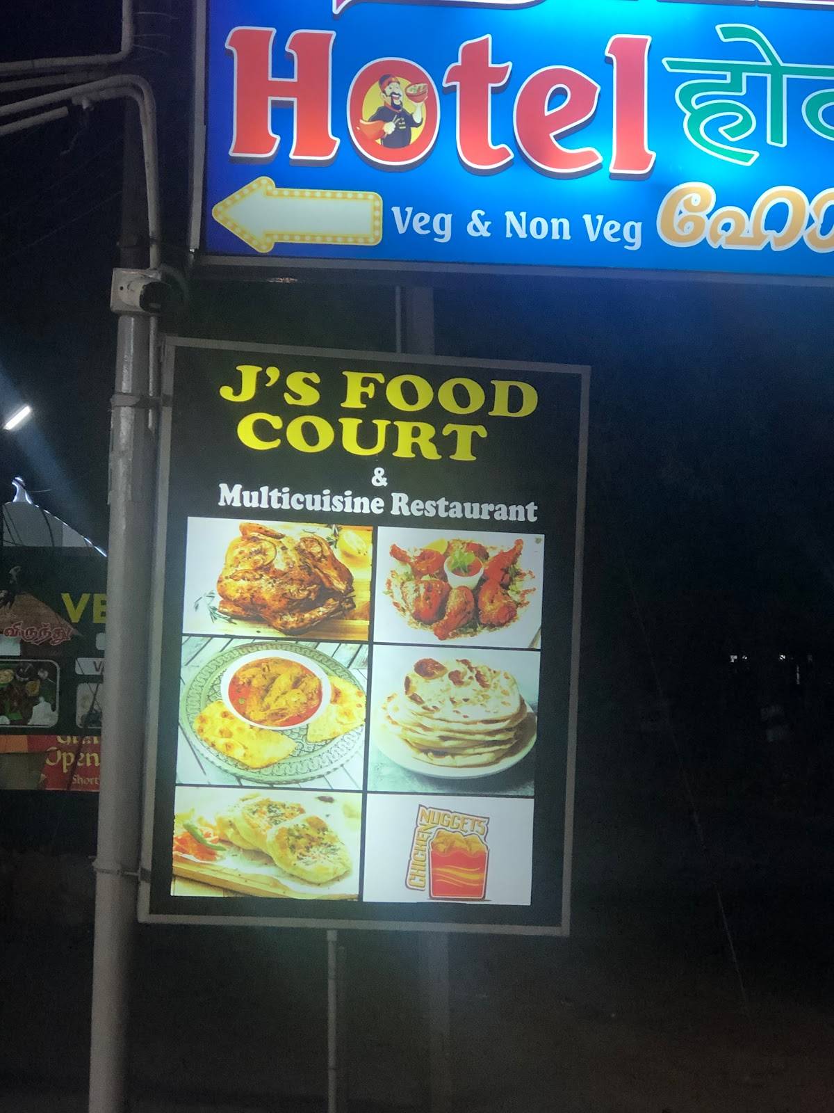 Menu at J's food court Snacks joint, Karunya Nagar