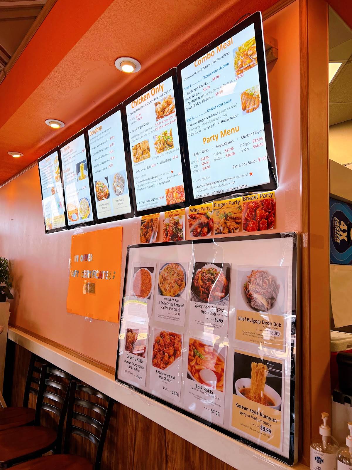 Menu at K Fried Chicken restaurant, Springfield, S National Ave #108