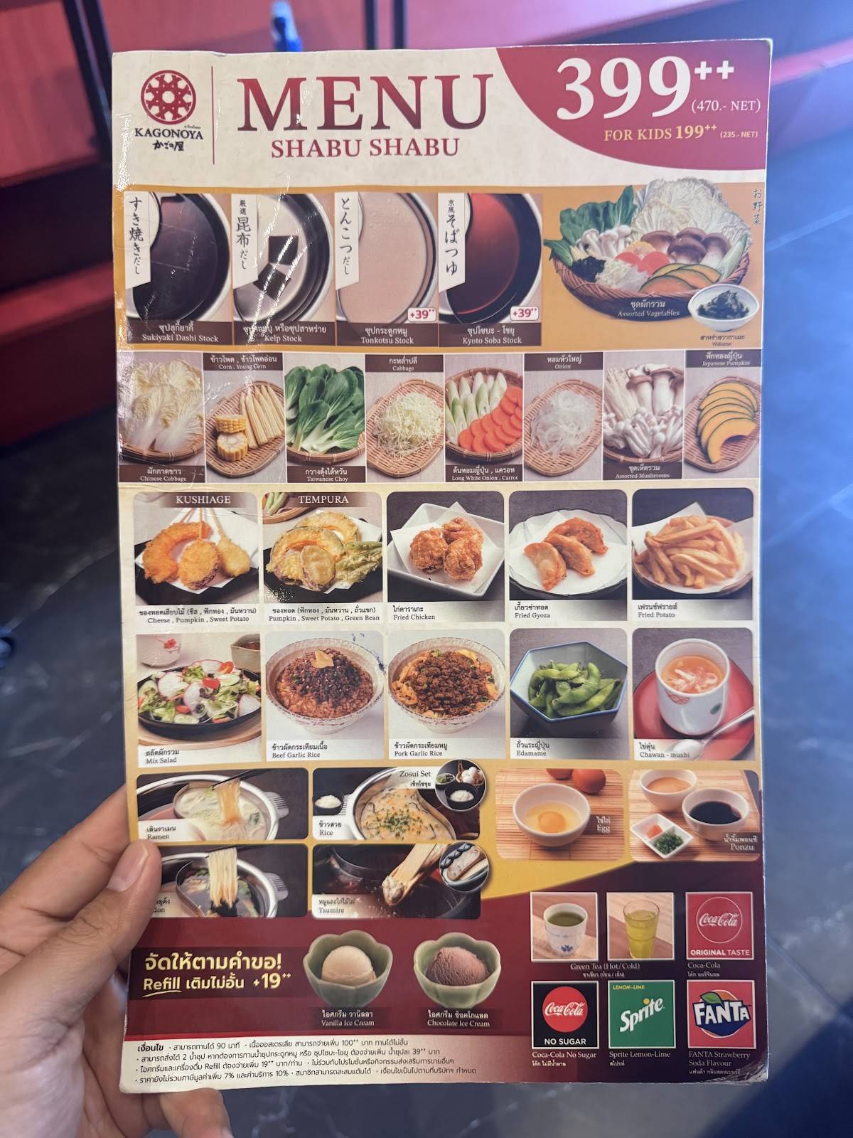 Menu at KAGONOYA restaurant, Bangkok