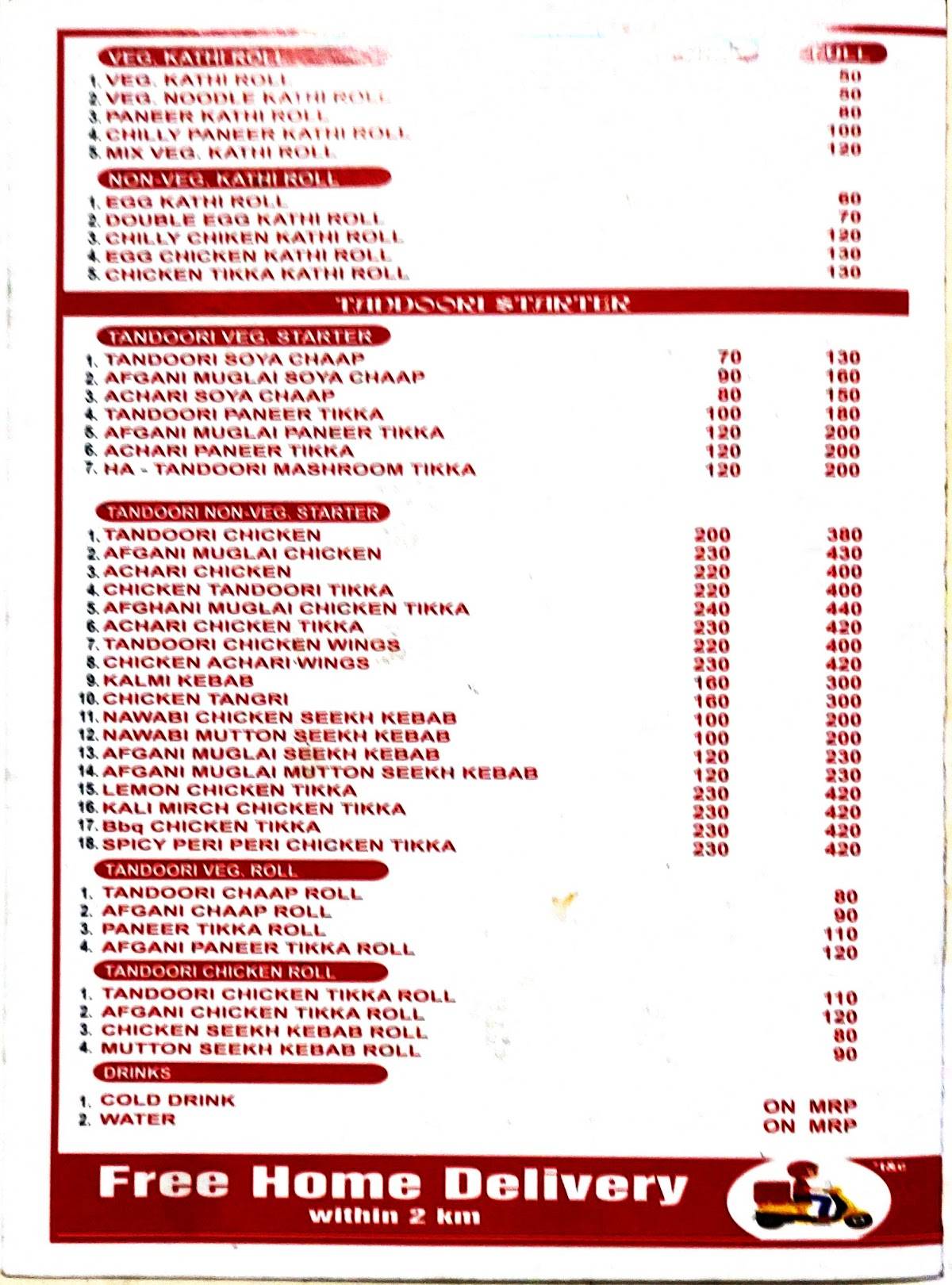 Menu at KFC KUKU FOOD COURT, New Delhi