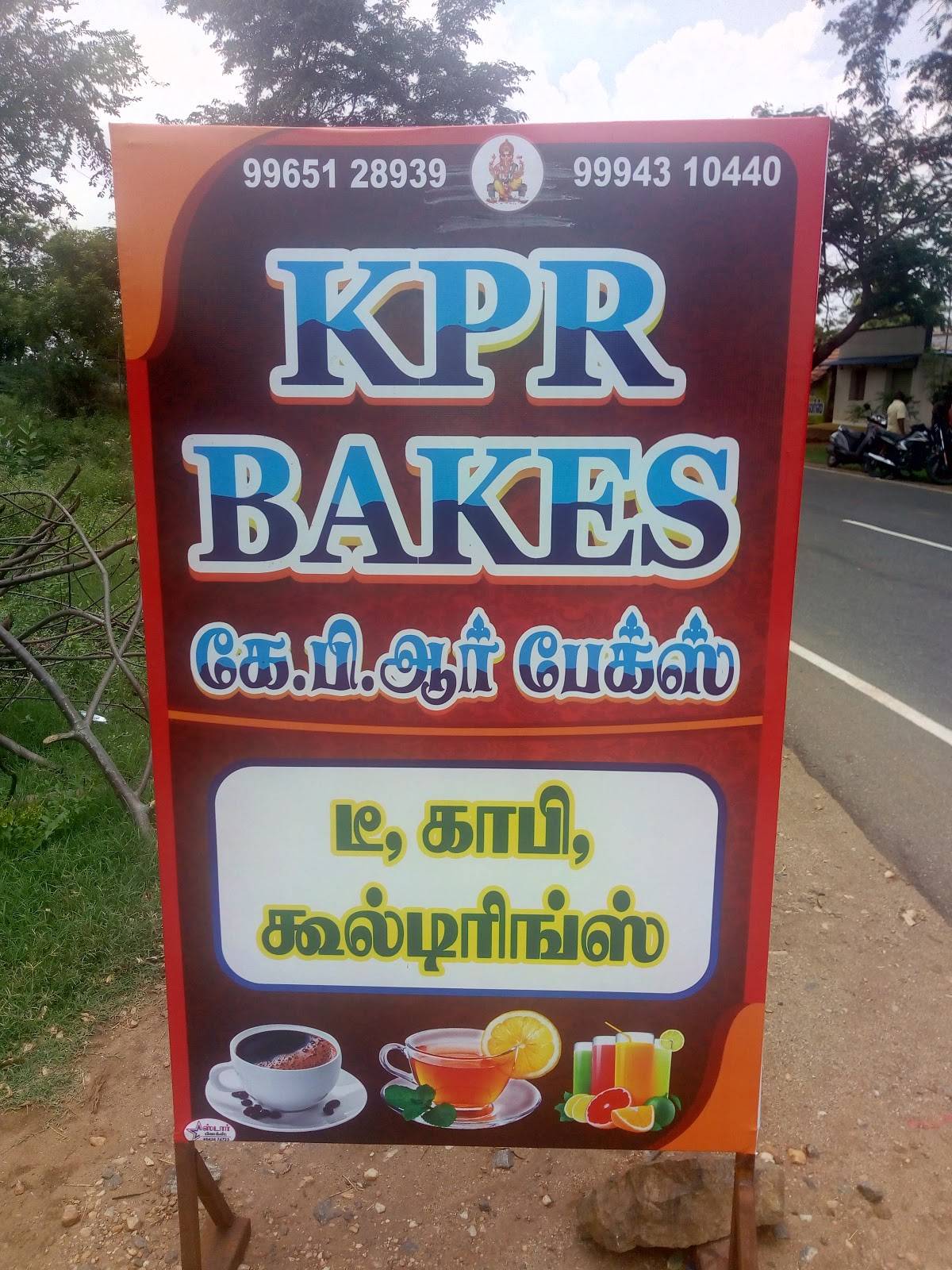 Menu at KPR BAKERY, India