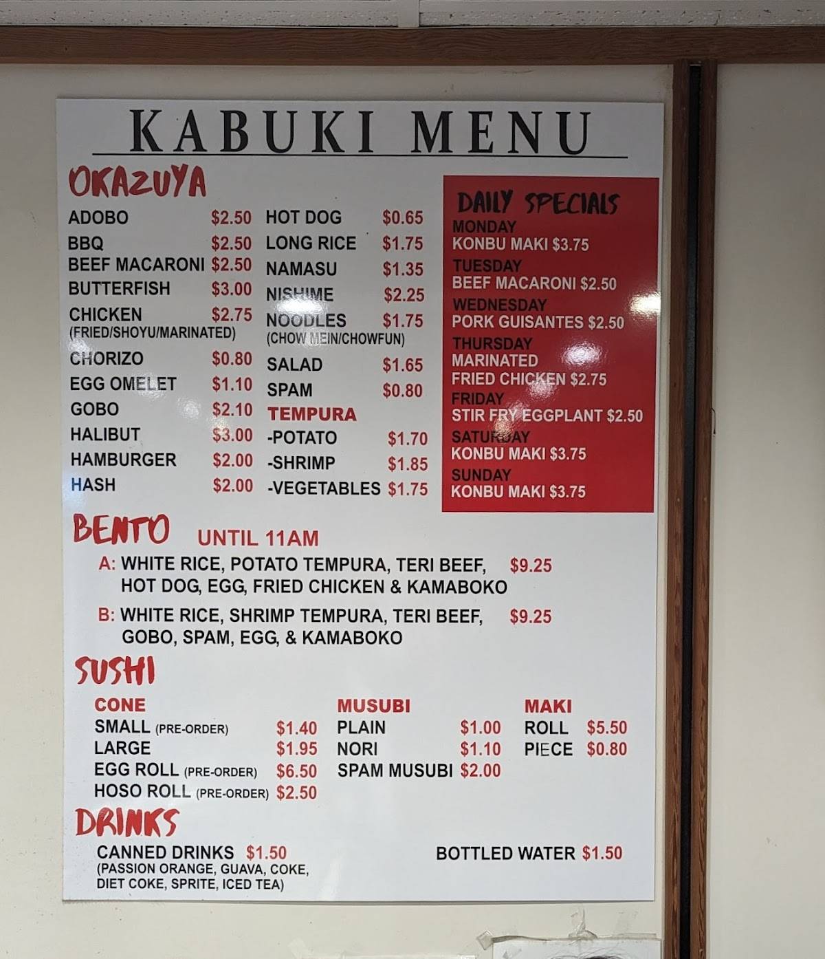 Menu at Kabuki Restaurant and Delicatessen, Aiea