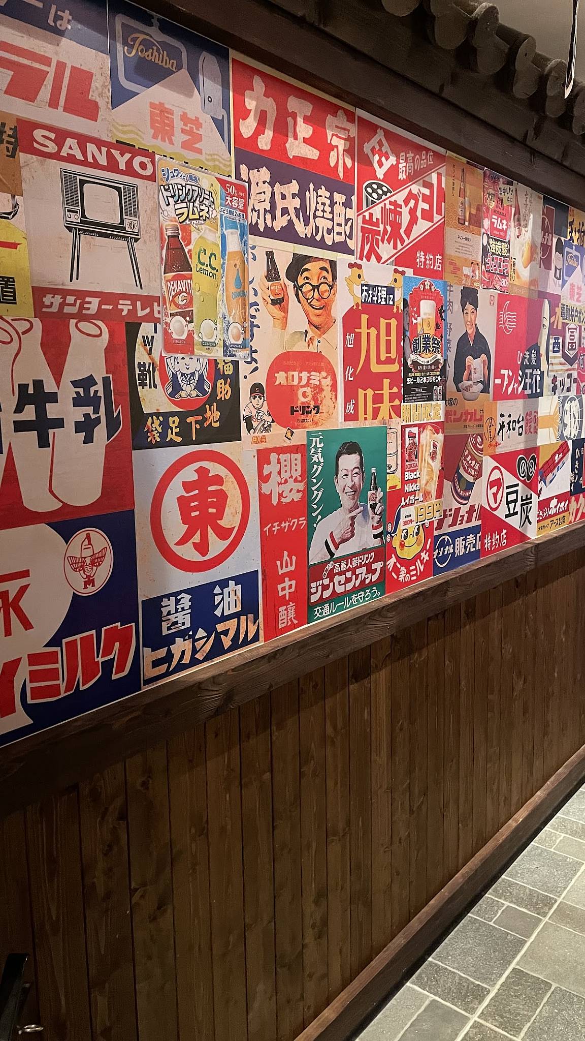 Menu au Kaiju Ramen restaurant, Namur