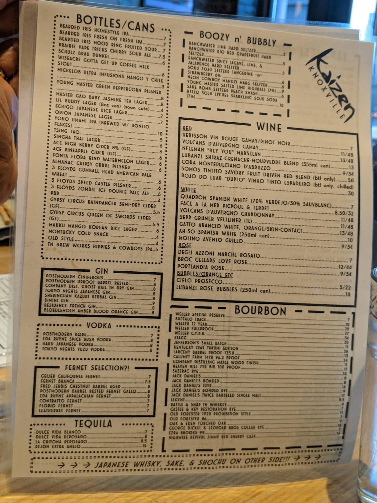 Menu at Kaizen pub & bar, Knoxville