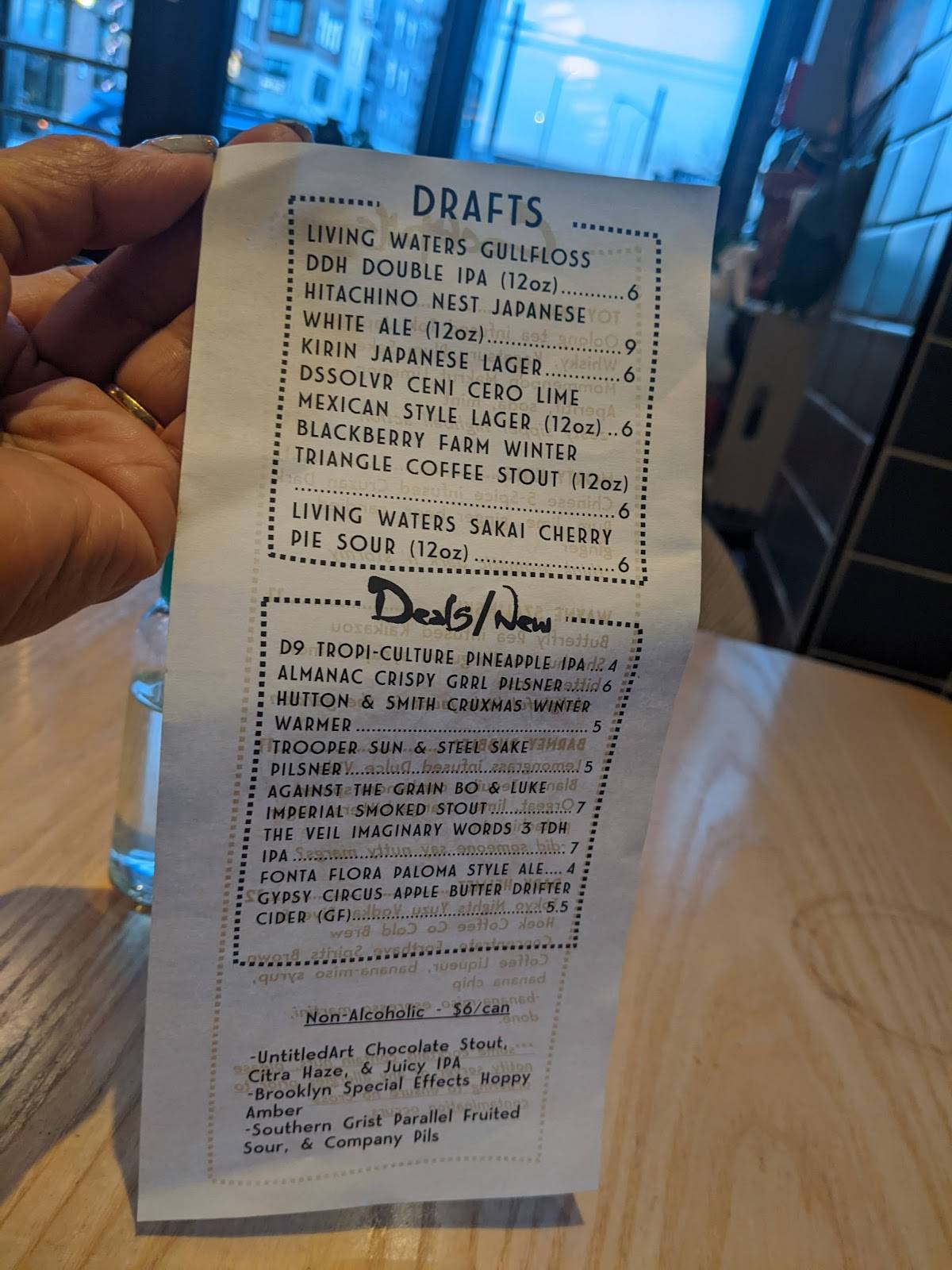 Menu at Kaizen pub & bar, Knoxville