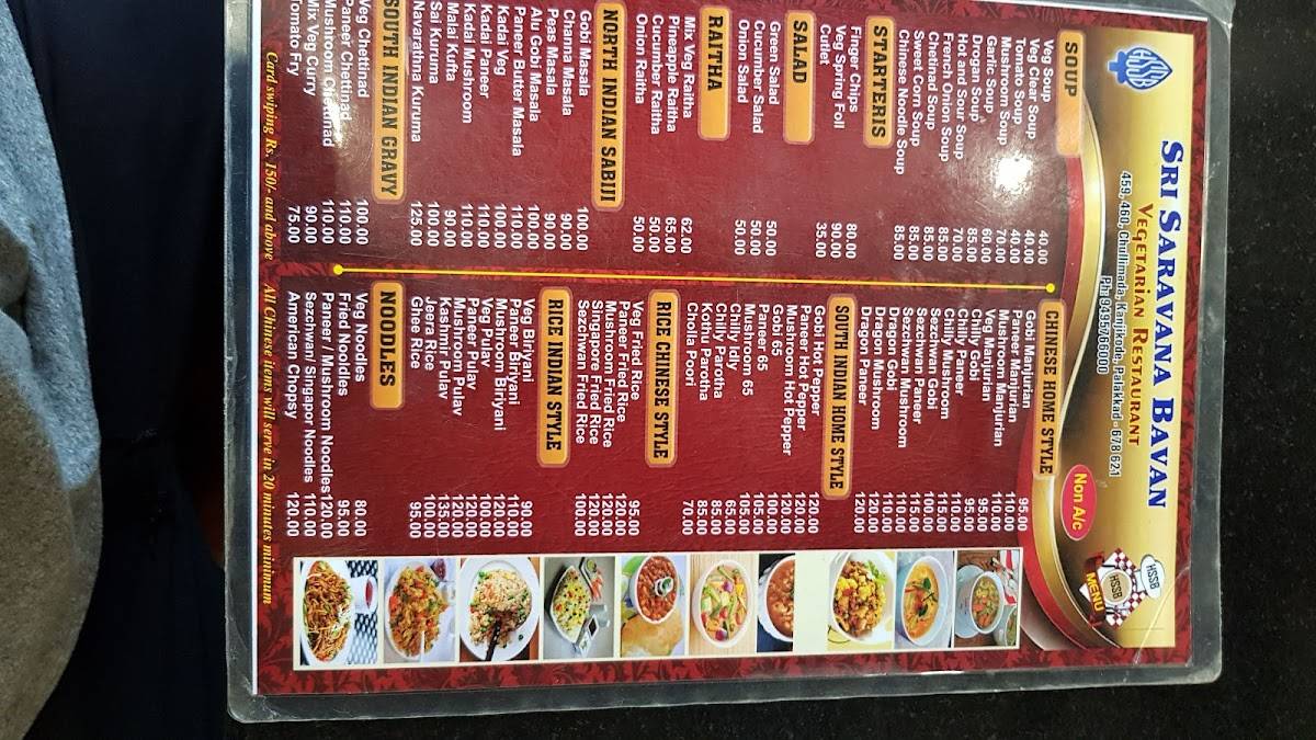 Menu at Sri Saravana Bavan (Pure Veg), Kanjikode