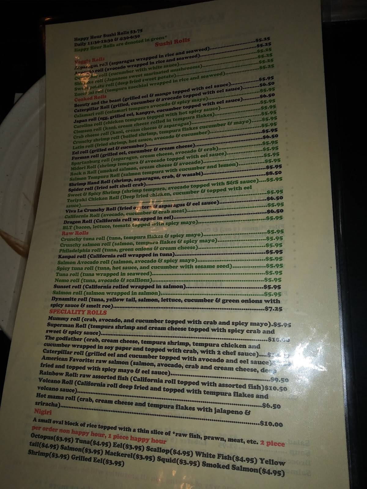 Menu at Kanpai of Tokyo restaurant, Spartanburg