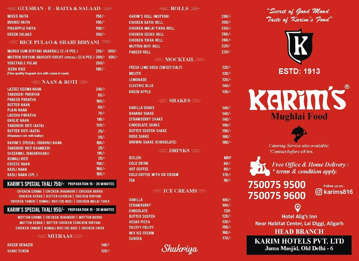 Menu at Karim's, Aligarh