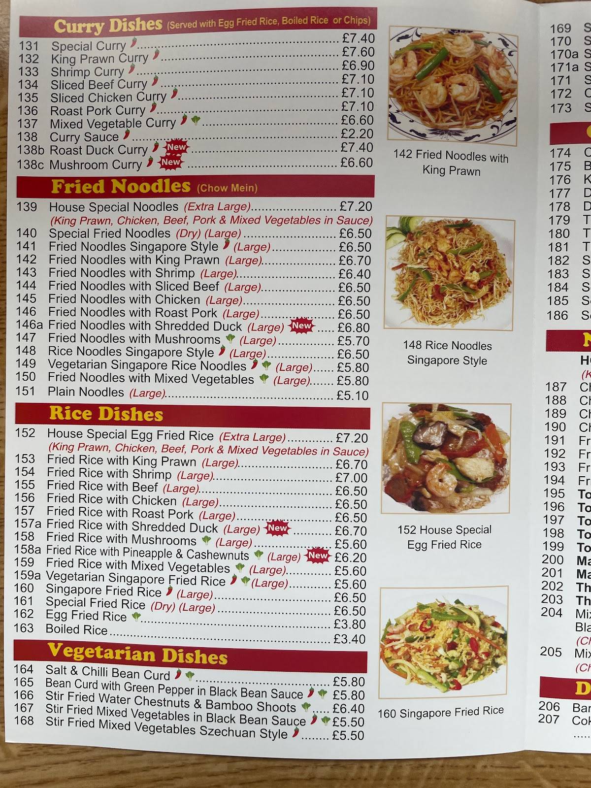 Menu at NEW CHINA Chinese Takeaway restaurant, Kettering