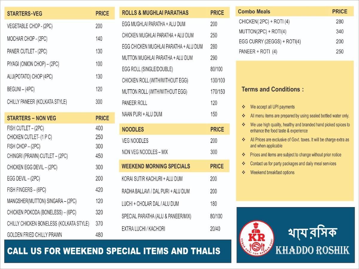 Menu at Khaddo Roshik (Bengali Cuisine), Greater Noida