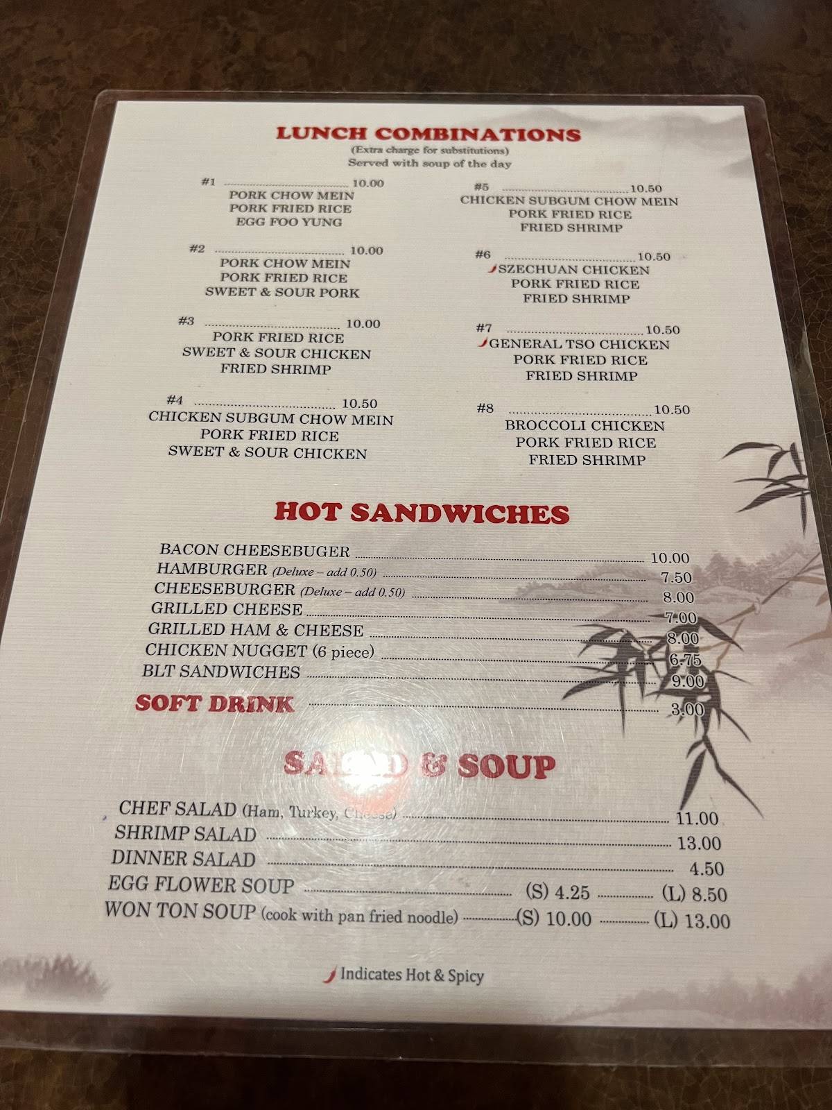 Menu at Kim Bowl Restaurant & Lounge, Longview