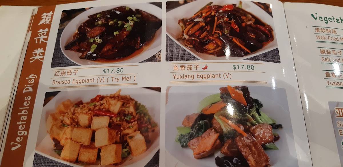 Menu at The Best Taste of Asia restaurant, Kingsford