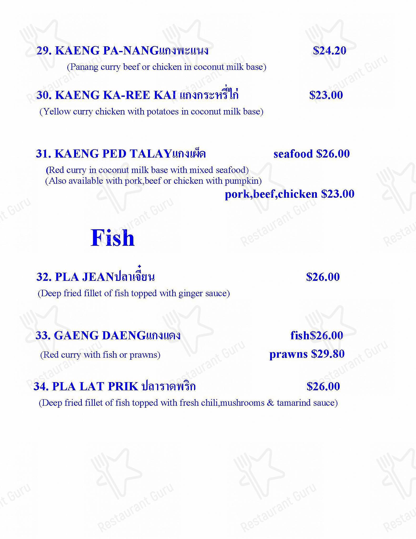 Menu at Kinnaree Thai Restaurant, Rockingham