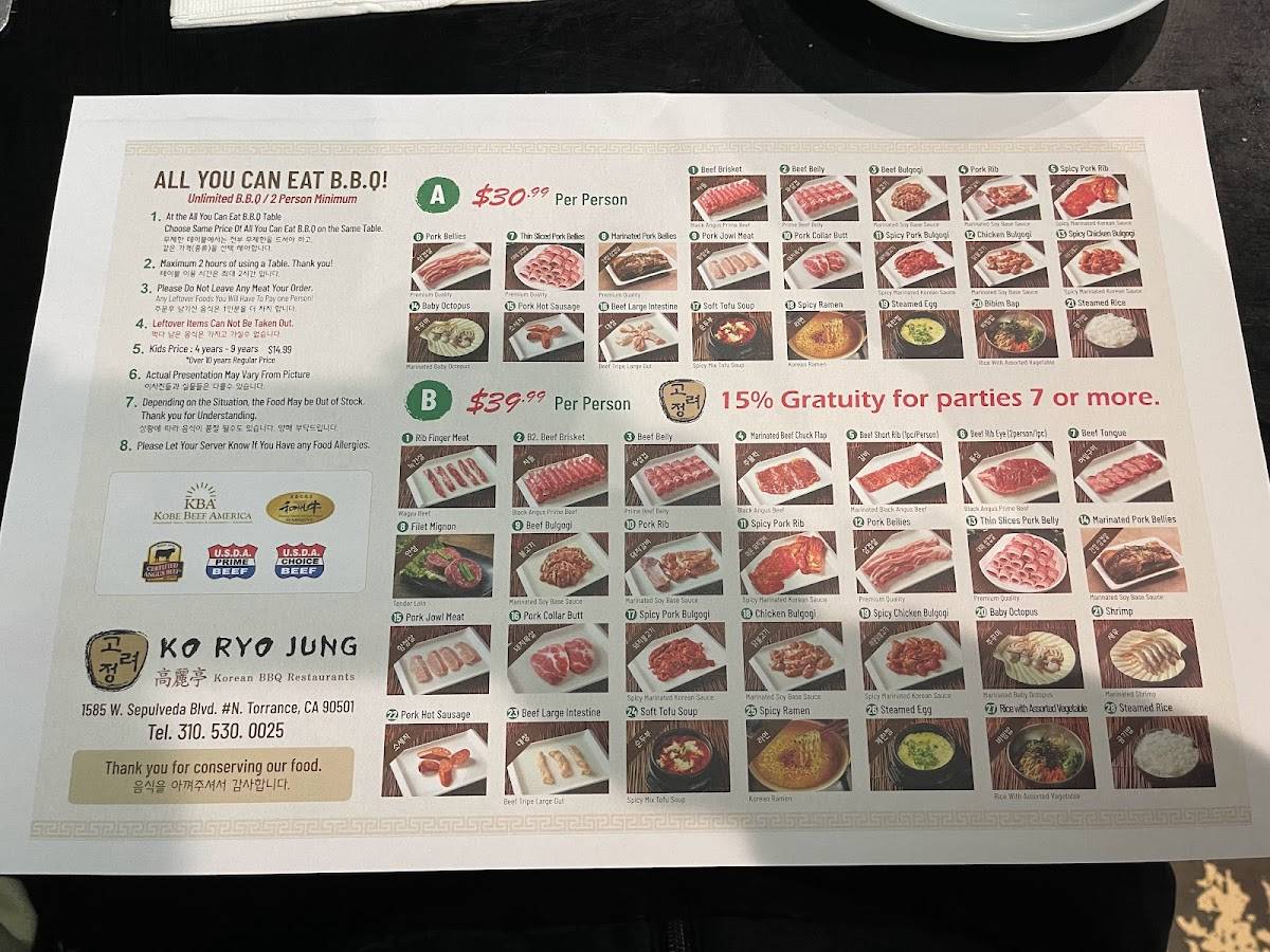 Menu at Ko Ryo Jung Korean BBQ, Torrance, Sepulveda Blvd N