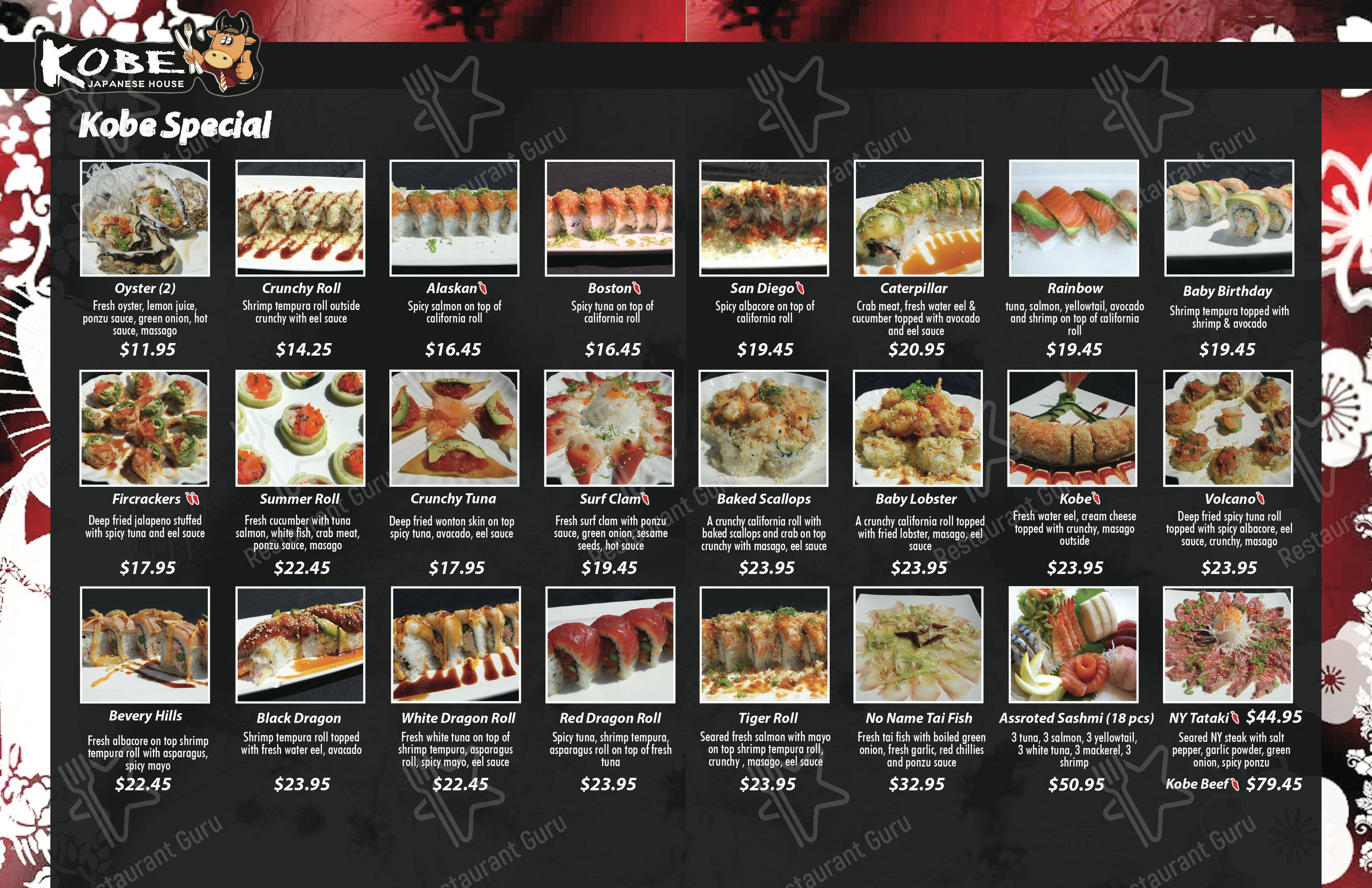 Carta del restaurante Kobe Japanese House, Rancho Cucamonga