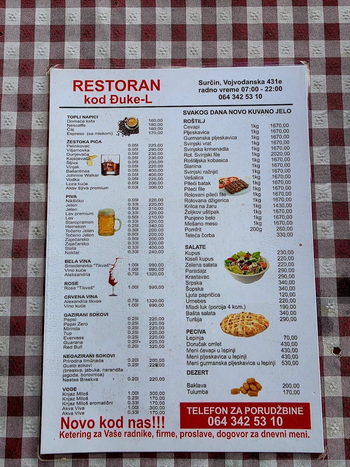 Menu at Kod Đuke restaurant, Surčin