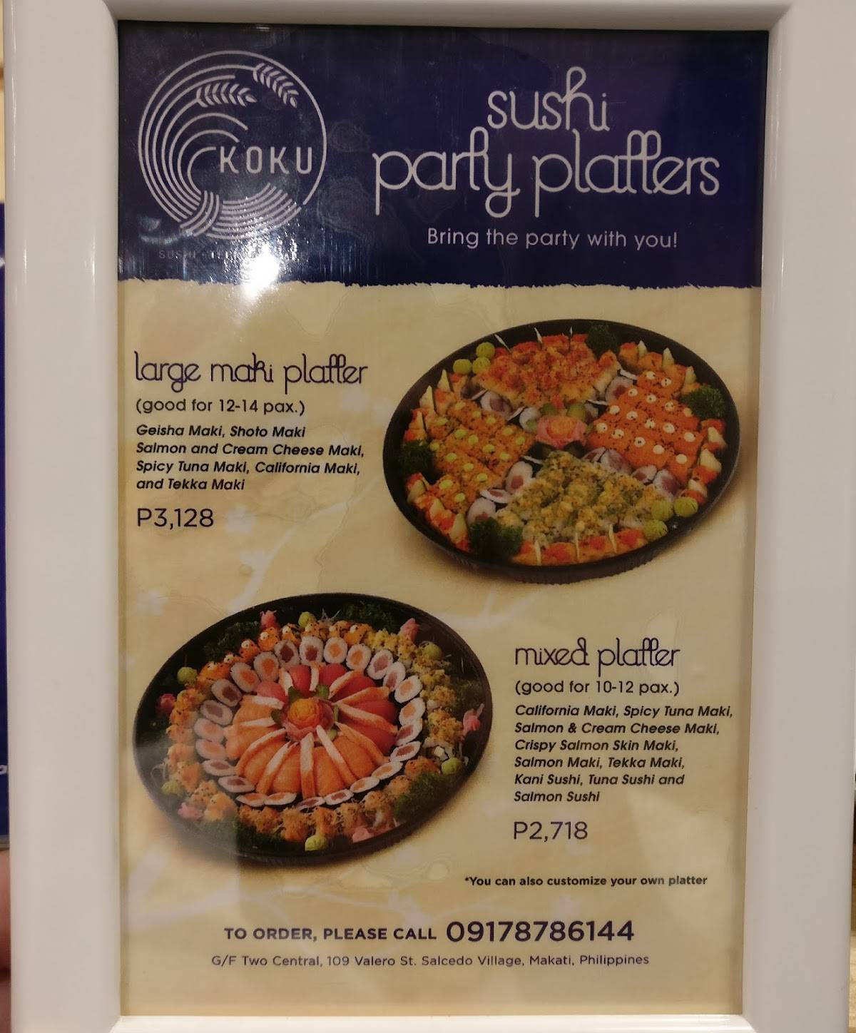Menu at Koku restaurant, Makati