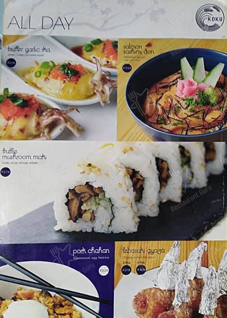 Menu at Koku restaurant, Makati