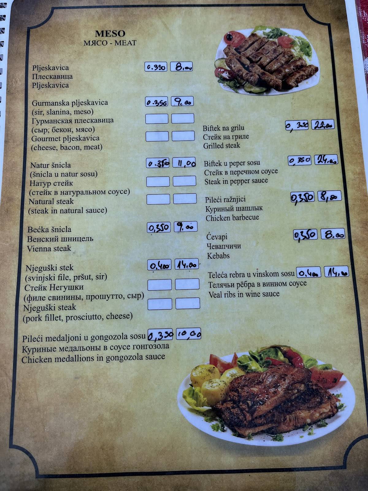 Menu at Konoba Mala Kuzina restaurant, Herceg Novi
