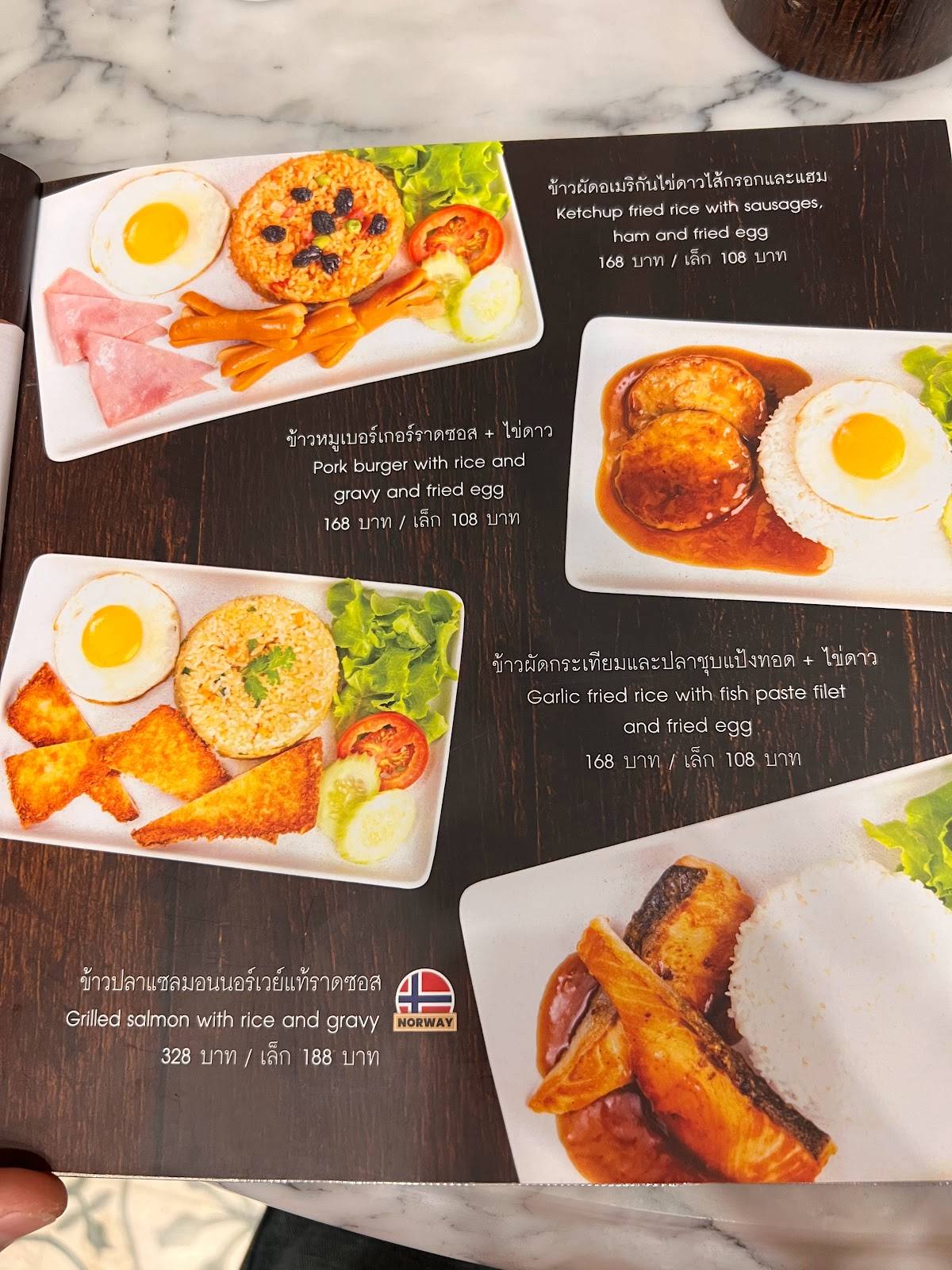 Carta del restaurante Kope Hya Tai Kee Na The Bright Rama 2, Bangkok
