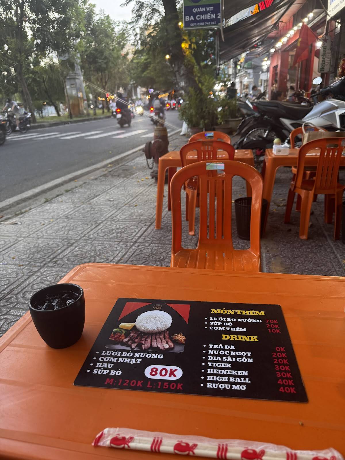Menu at Koshien Gyutan restaurant, Ho Chi Minh City