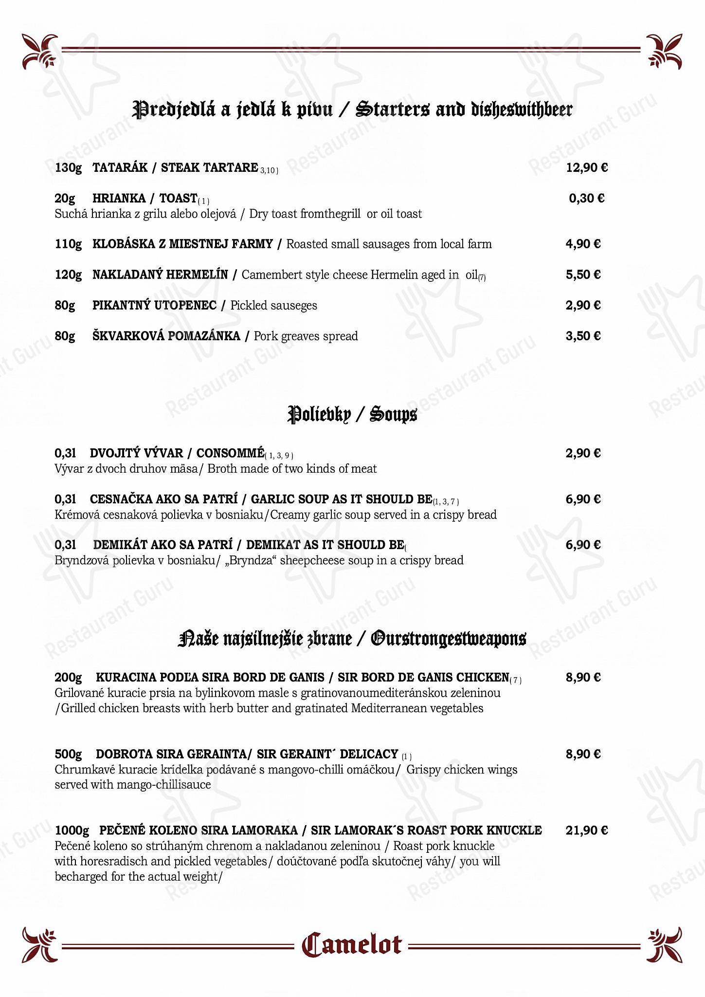 Меню Camelot - Pilsner pub & Medieval restaurant, Кошице