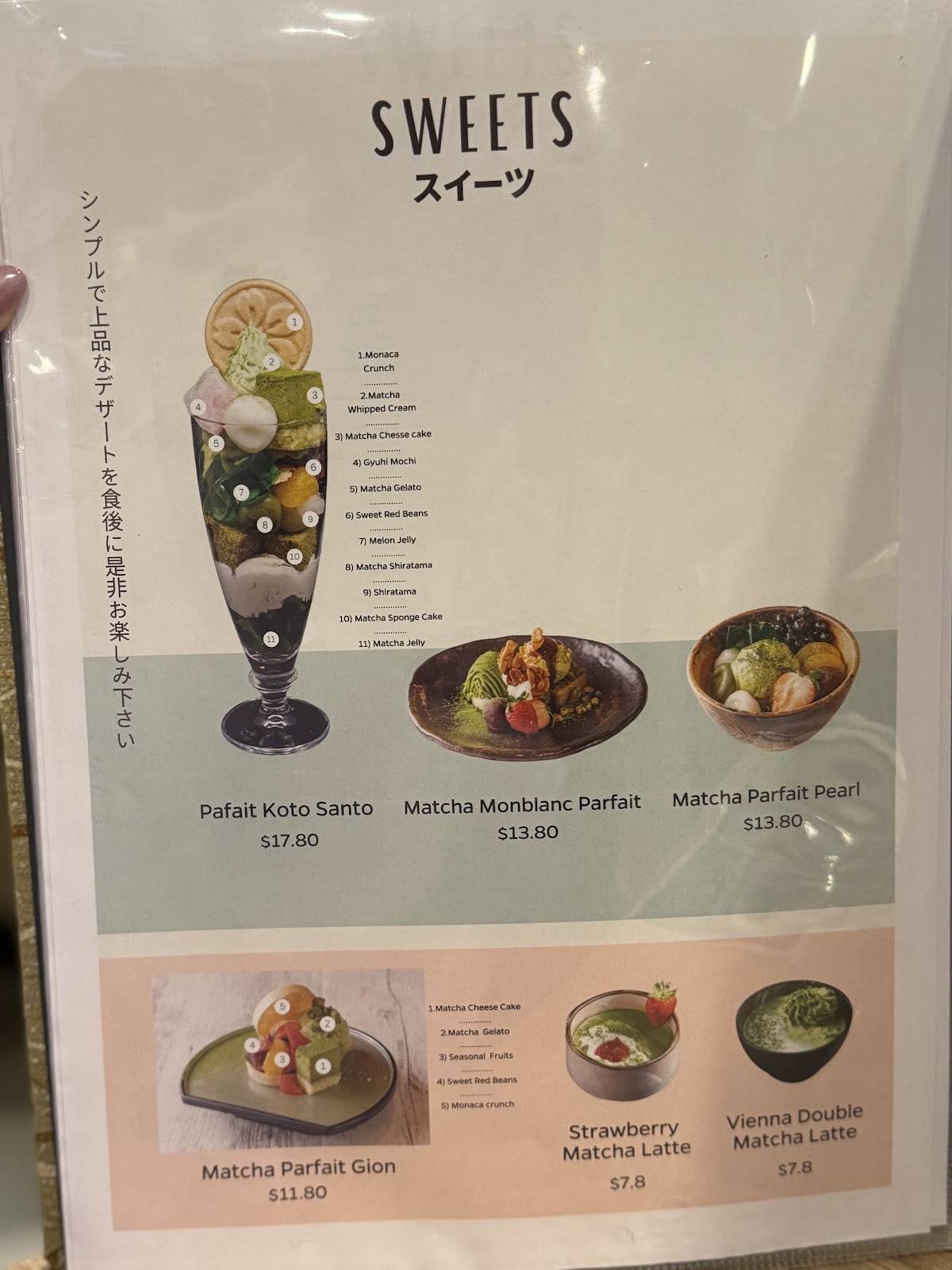 Menu at Koto Sanpo desserts, Brisbane City